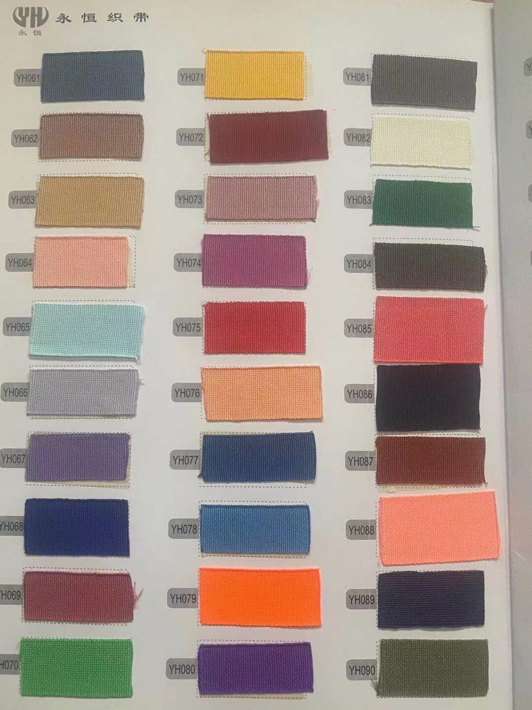 Grosgrain ribbon hatband color options - CNCAPS
